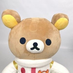 San-X | Toys | Nwt Authentic Sanx Rilakkuma Astronaut White Space Suit ...